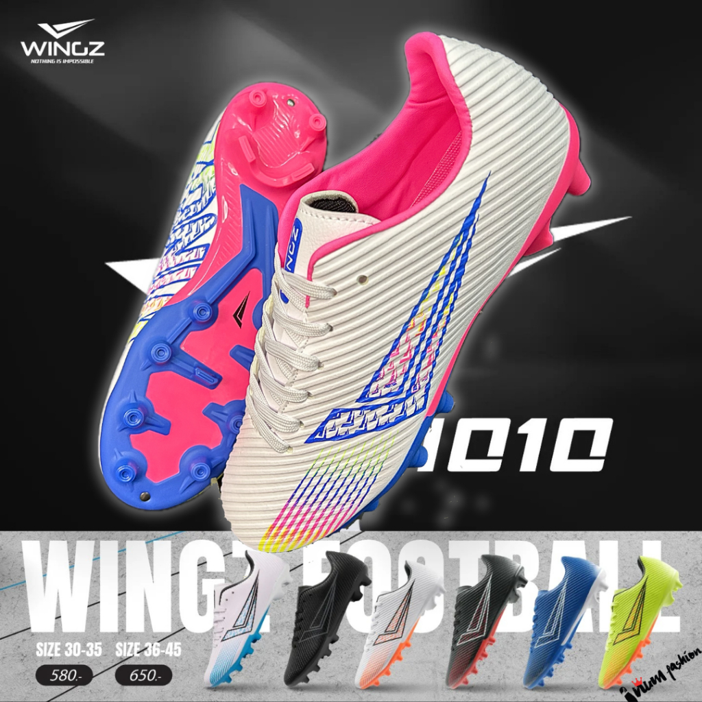 NFshoes รองเท้าสตั๊ด วิงส์ [ Wingz WZ 1010 ] รองเท้าฟุตบอลหนัง ...