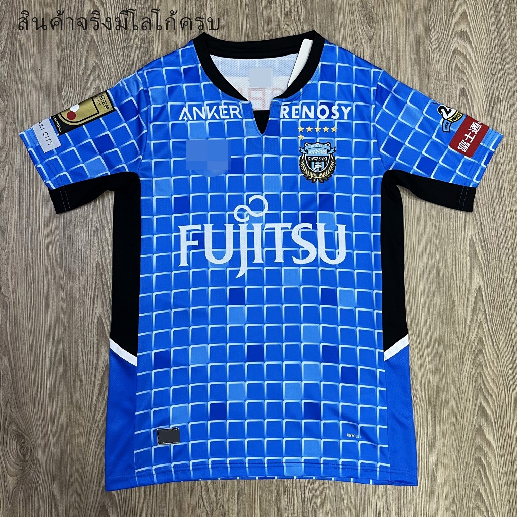 เสื้อบอล คาวาซากิฟรอนตาเล ทีม-Fronta คุณภาพสูง เกรด AAA | Shopee Thailand