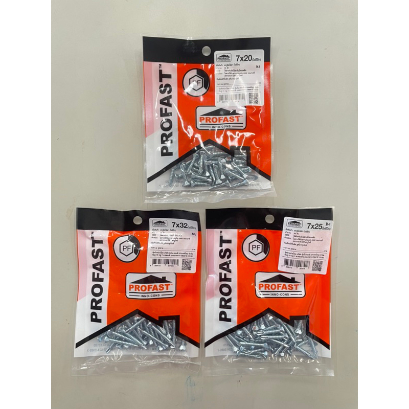 Profast โปรฟาส์ท สกรูยึดไม้ฝา (ไม่มีปีก) แบบถุว 50 ตัว ใช้สำหรับยึดไม้ใากับโครงเหล็ก | Shopee ...