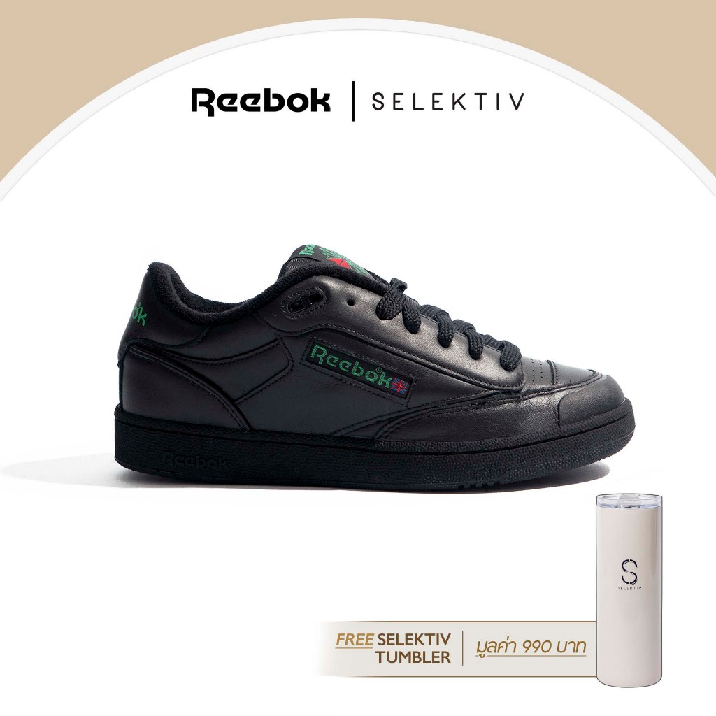 Reebok Club C X Beams Low Black Glen Green unisex | Shopee Thailand