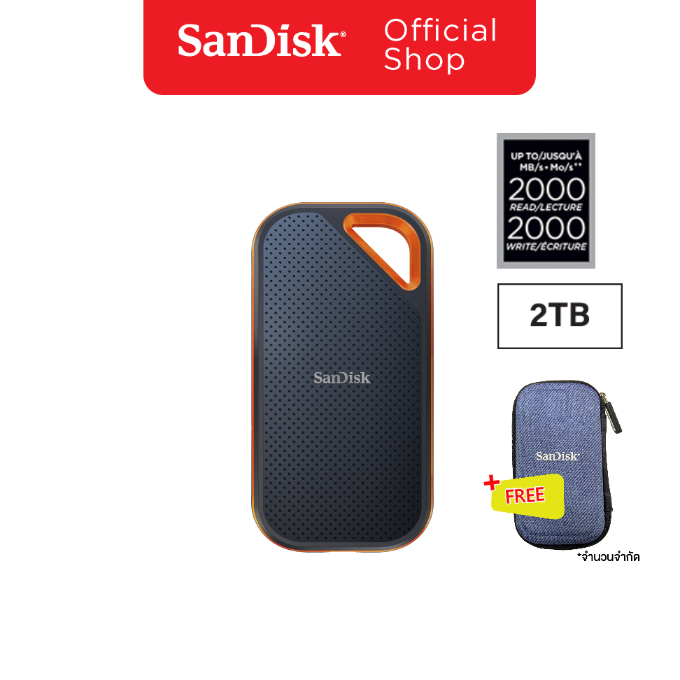 SanDisk Extreme Pro V2 Portable SSD 2TB แถมฟรี Hard Case (SDSSDE81-2T00-G25, free hard case ...