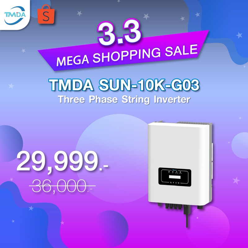 TMDA 10kW 3 Phase ออนกริดอินเวอร์เตอร์ On-Grid String Inverter | Shopee ...