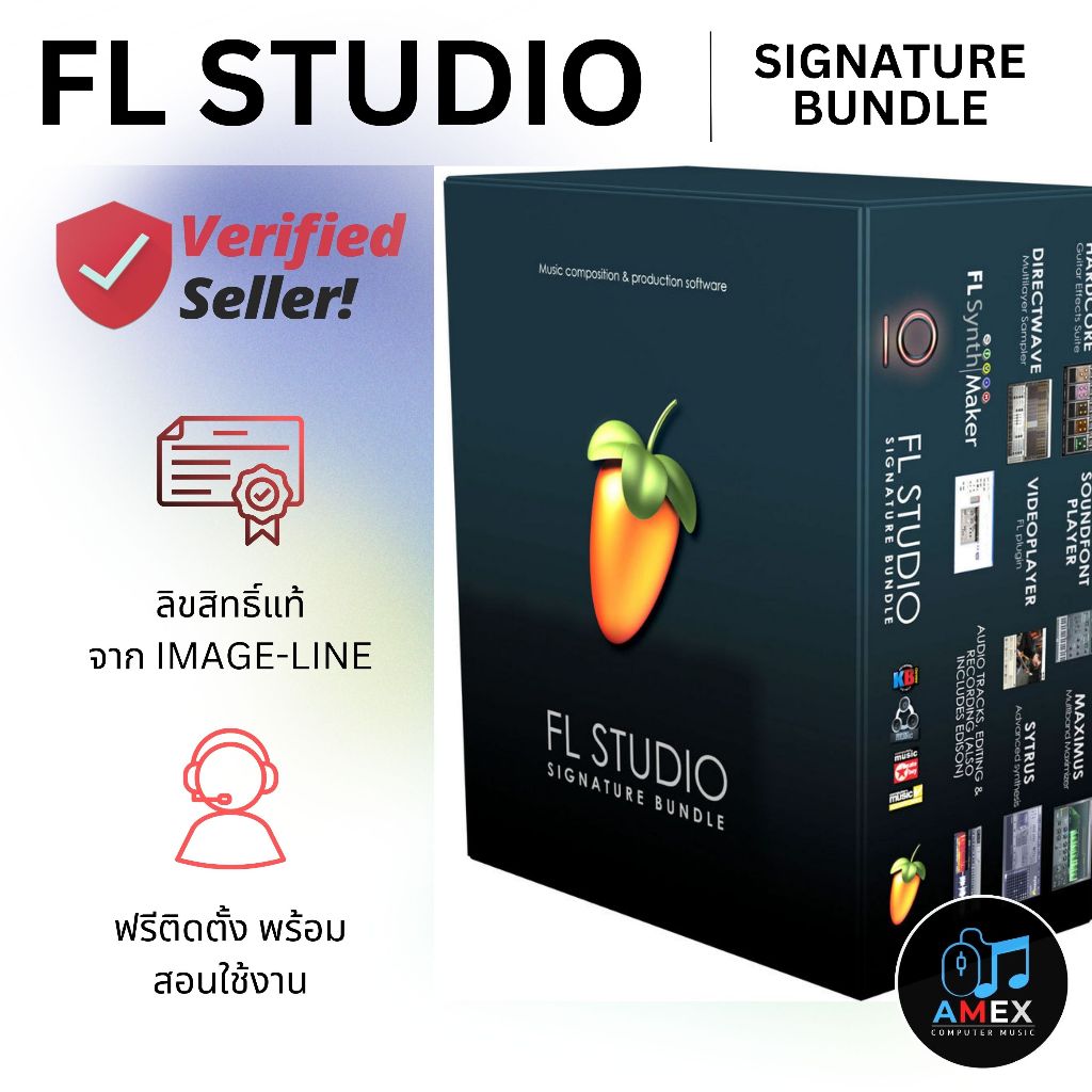 FL STUDIO : Signature Bundle แท้ลิขสิทธิ์ 10800 | Shopee Thailand