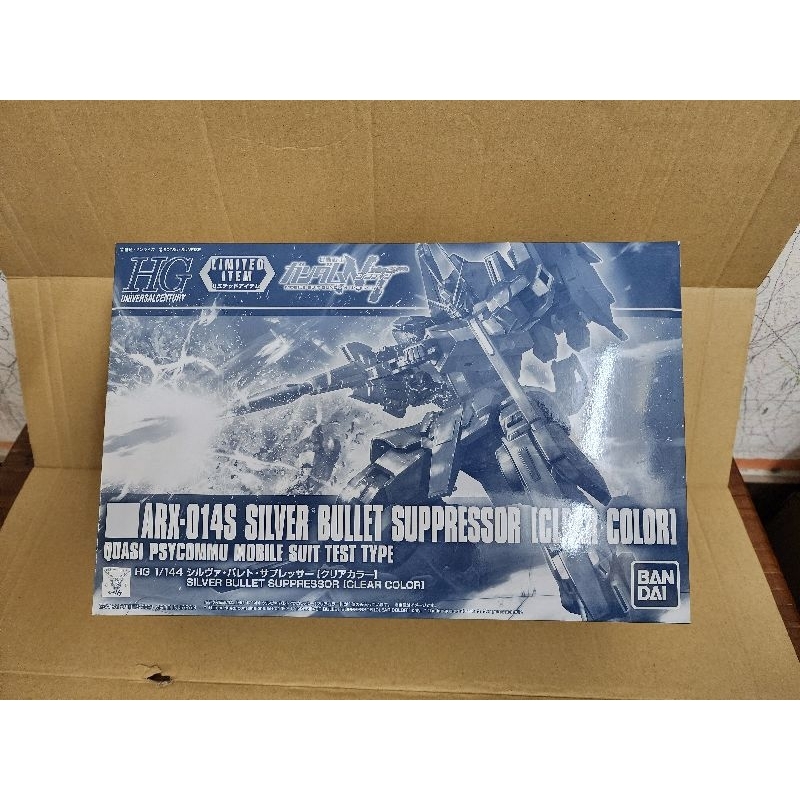 Bandai HG 1/144 Mobil Suit Gundam Narrative ARX-014S Silver Bullet ...