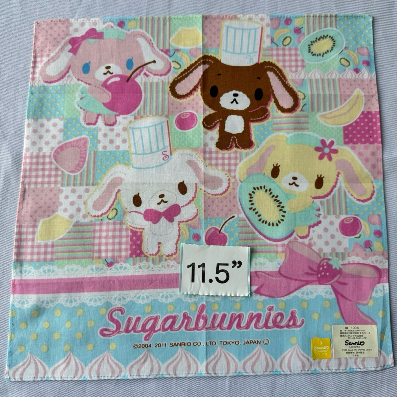 Sugarbunnies ผ้าเช็ดหน้า ชูการ์บันนี่ | Shopee Thailand