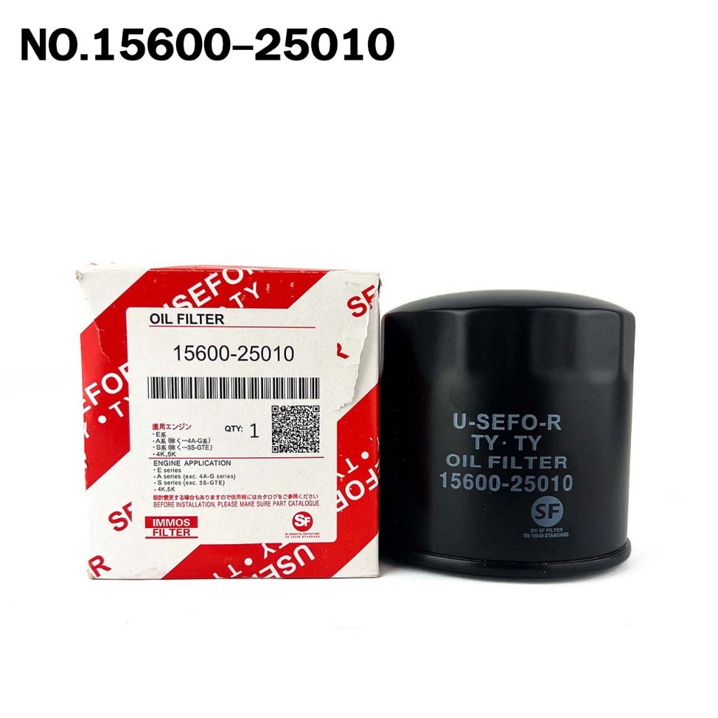 กรองน้ำมันเครื่อง TOYOTA 2T,3T USEFOR ยูสฟอร์ โตโยต้า รหัส 15600-25010 ...