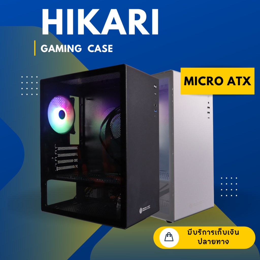-( spcomputer )- Sale ล้างสต๊อก Neolution E-Sport Gaming Case HIKARI เค ...