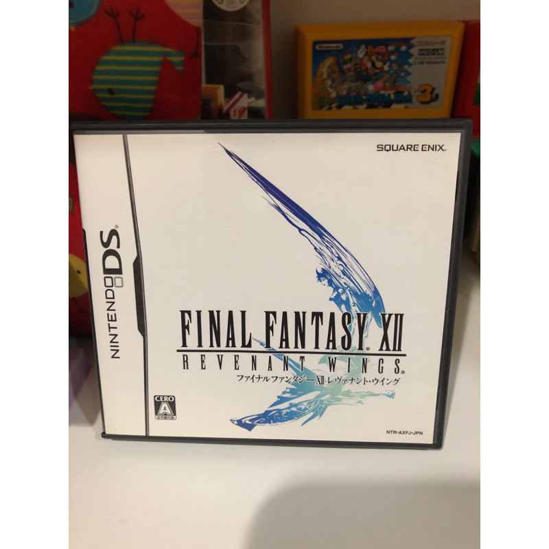 Final Fantasy 12 DS กล่องคู่มือครบ ตลับแท้ | Shopee Thailand