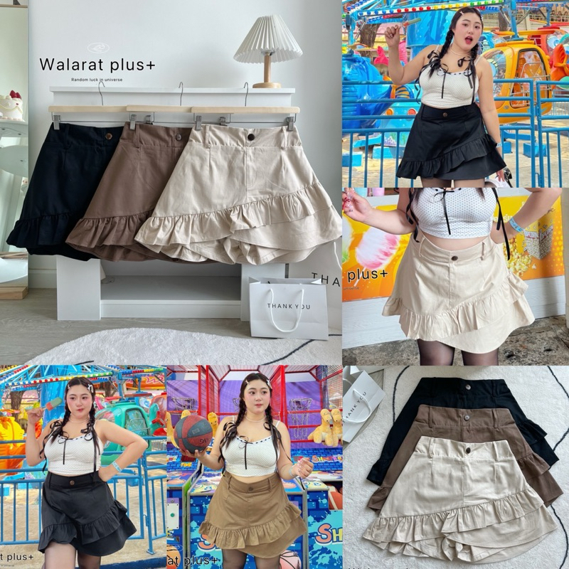 กระโปรงกางเกง กระโปรงสาวอวบ อก32-46นิ้ว plussize (มีไซซ์) | Shopee Thailand