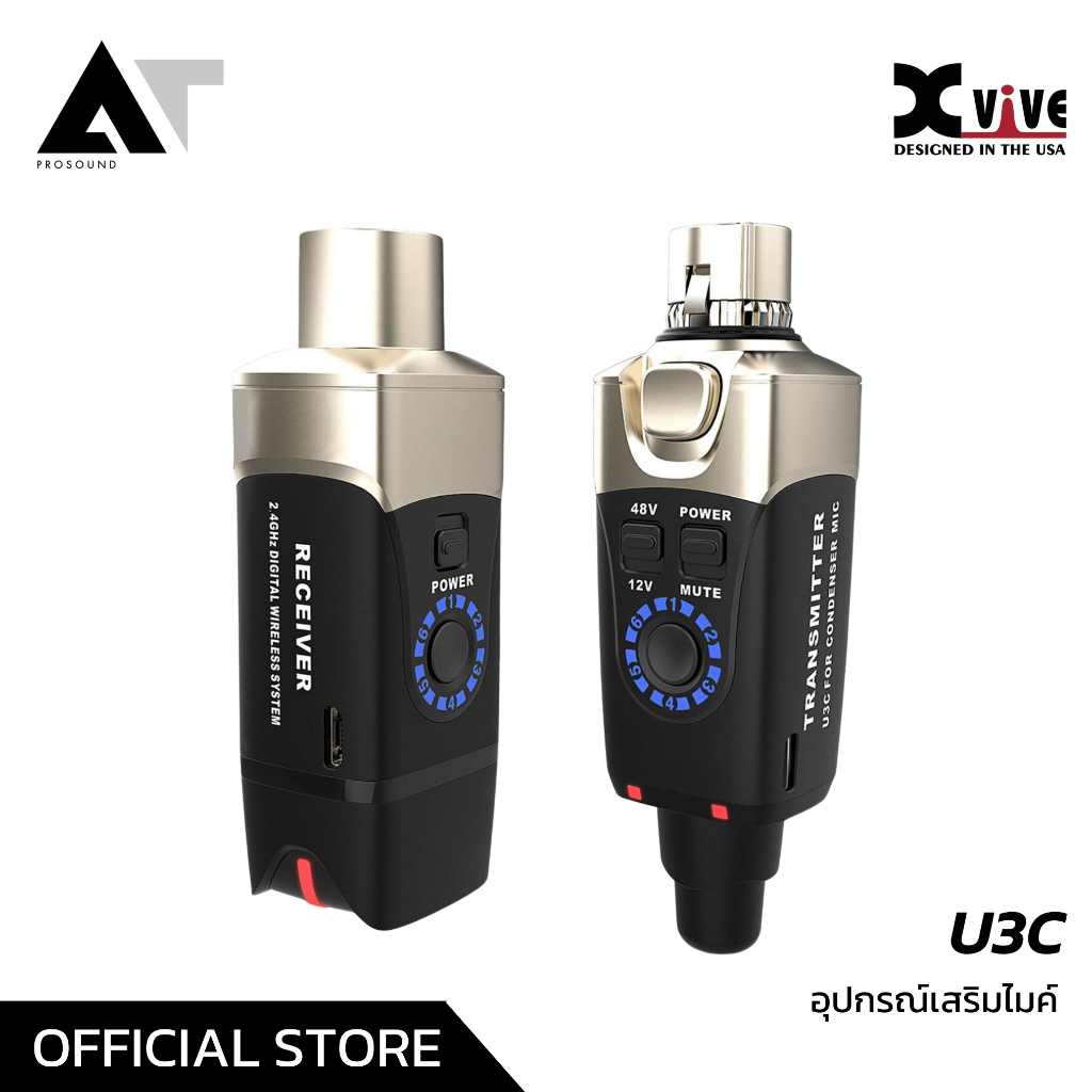 Xvive U3C Wireless Microphone ไวเลตไมค์ Digital 2.4 GHz Sampling Rate ...