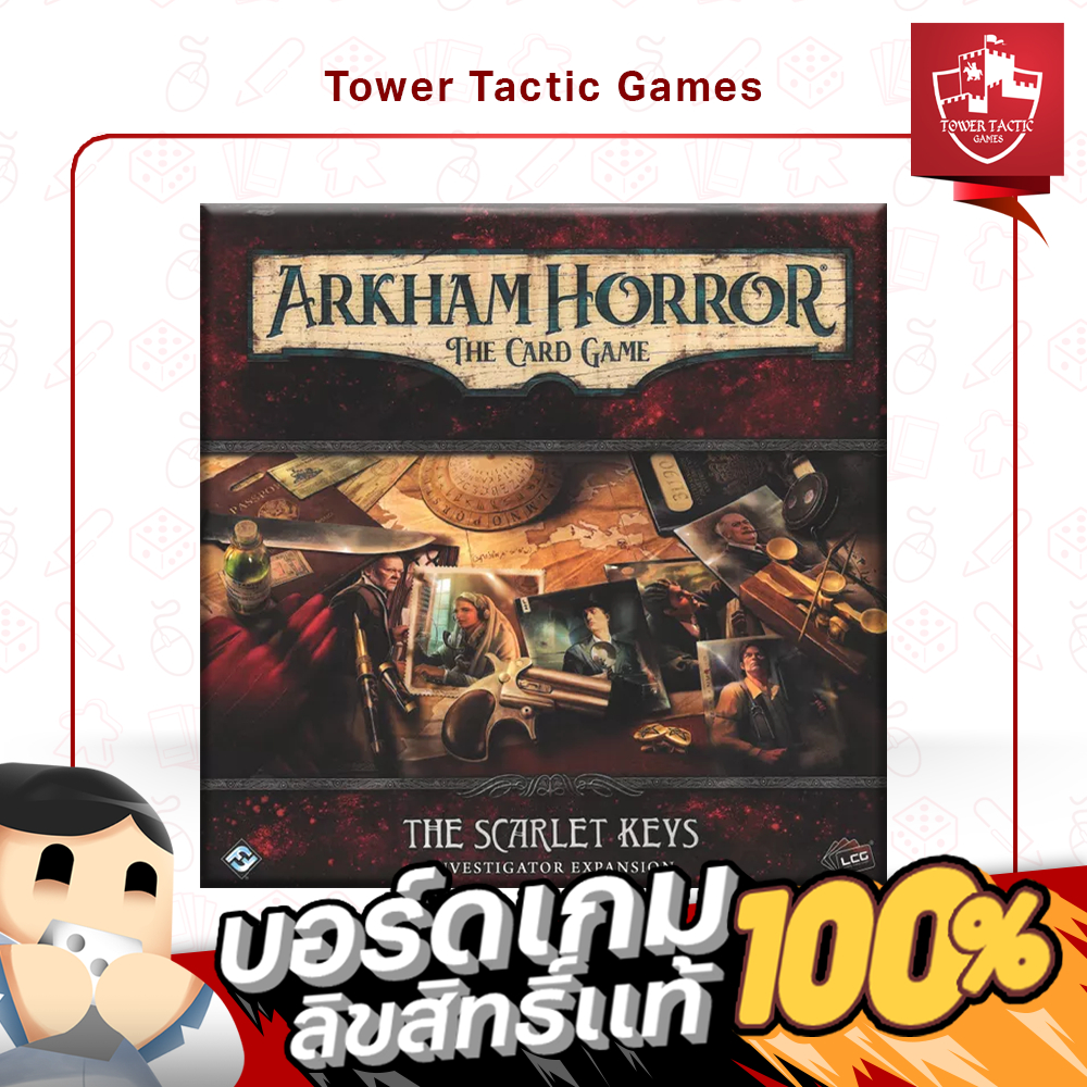 ARKHAM HORROR LCG : THE SCARLET KEYS INVESTIGATOR EXPANSION Board Game ...