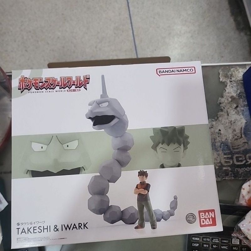 โปรเกม่อน scale world | Shopee Thailand