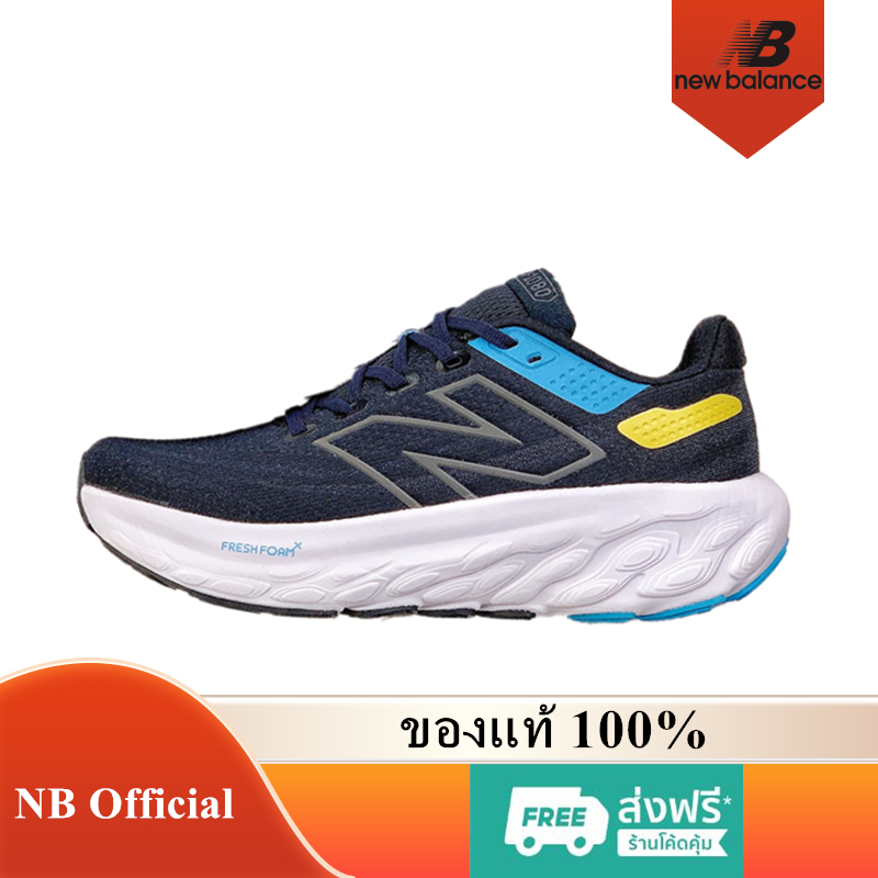 New Balance Fresh Foam X 1080 V13 ของแท้ 100% 1080V13 Trainers Black ...