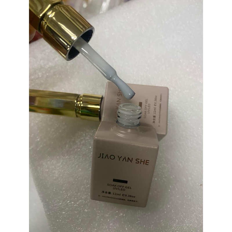 สีส้โทน ขาวน้ำนมJiao yan she | Shopee Thailand