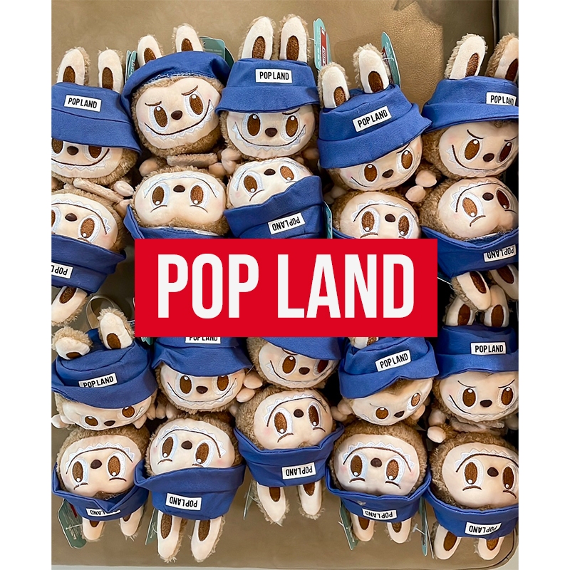 รวมสินค้า Pop Land - Pre Order รอสินค้า 10-15 วัน | Shopee Thailand