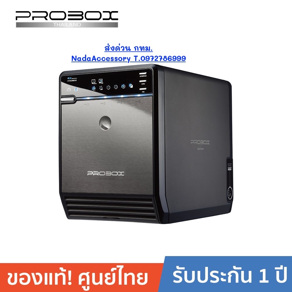 PROBOX HF2-SU3S2 4 bays 2.5 ,3.5in SATA HDD Enclosure (รองรับHDDความจุ ...