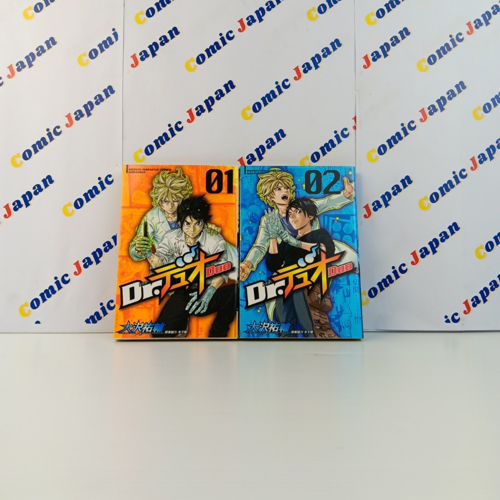 [มังงะภาษาญี่ปุ่น,มือสอง]Dr.Duo/Dr.Duo คมมีด วิญญาณหมอ/Dr．デュオ เล่ม : 1 ...