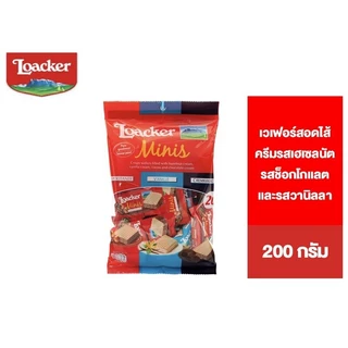 ช้อป Loacker ราคาสุดคุ้ม ได้ง่าย ๆ | Shopee Thailand