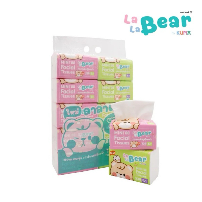(ยกแพค) มินิ ลาลาแบร์ LaLa Bear by kuma คุมะ ทิชชู่มินิป๊อบอัพ pop-up ...