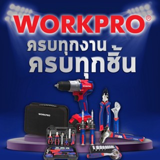 WORKPRO ใบมีดคัตเตอร์ SK2 10 ใบ ขนาด 18 มม. รุ่น WP212004 | Shopee Thailand