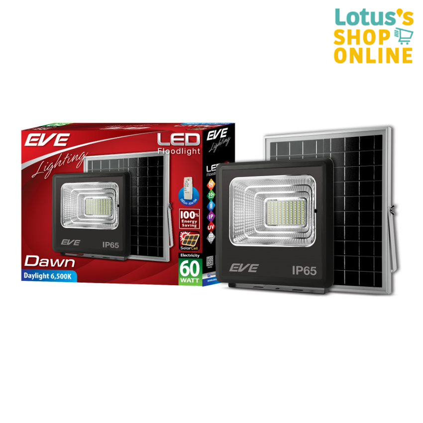 อีฟ โคมโซล่า เซลล์ แอลอีดี ฟลัด 60 วัตต์ เดย์ไลท์ พร้อมรีโมท รุ่น ดอน ...