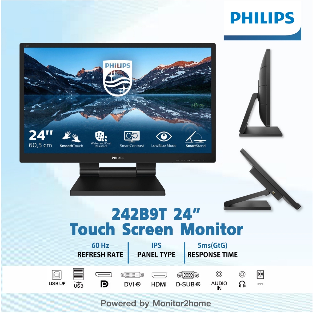 Philips 242B9T 24" Touch screen monitor, Full HD IPS, 10-point ...
