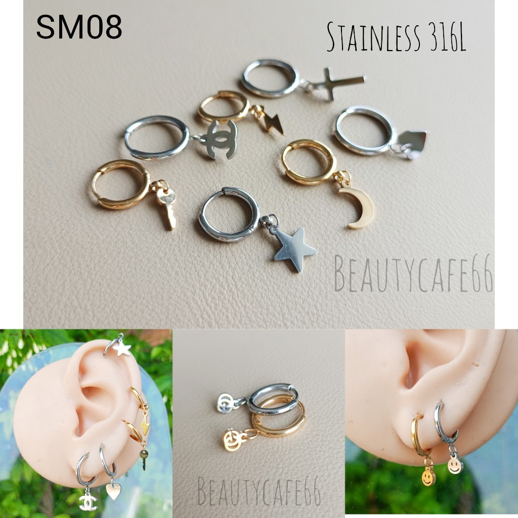 SM08 (1ข้าง) ต่างหูห่วงสแตนเลส ห้อยตุ้งติ้ง สแตนเลสเนื้อเงา ไม่ลอก ไม่ดำ Stainless 316L | Shopee ...