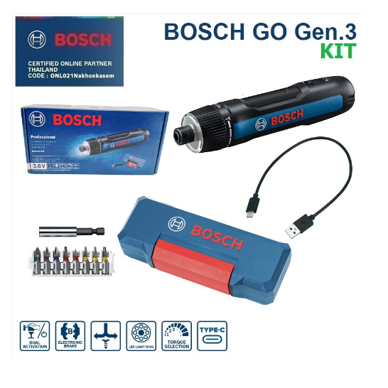 ไขควงไฟฟ้าไร้สาย 3.6V Bosch Go GEN.3 KIT รุ่น 06019H2281 / BOSCHGOSET ...