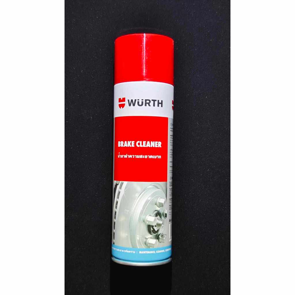 Wurth Brake Cleaner น้ำยาทำความสะอาดอเนกประสงค์ สเปรย์ทําความสะอาดเบรค ...