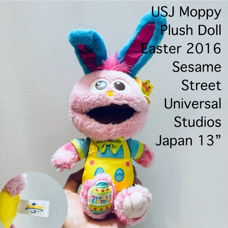 #ตุ๊กตา #ม๊อปปี้ #อีสเตอร์ USJ Moppy Plush Doll Easter 2016 Sesame ...