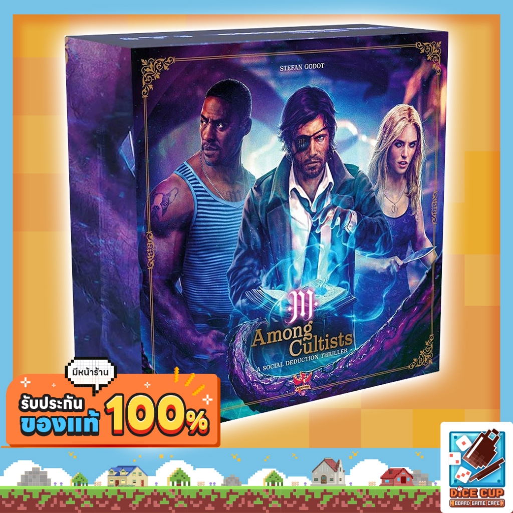 [ของแท้] Among Cultists Board Game | Shopee Thailand