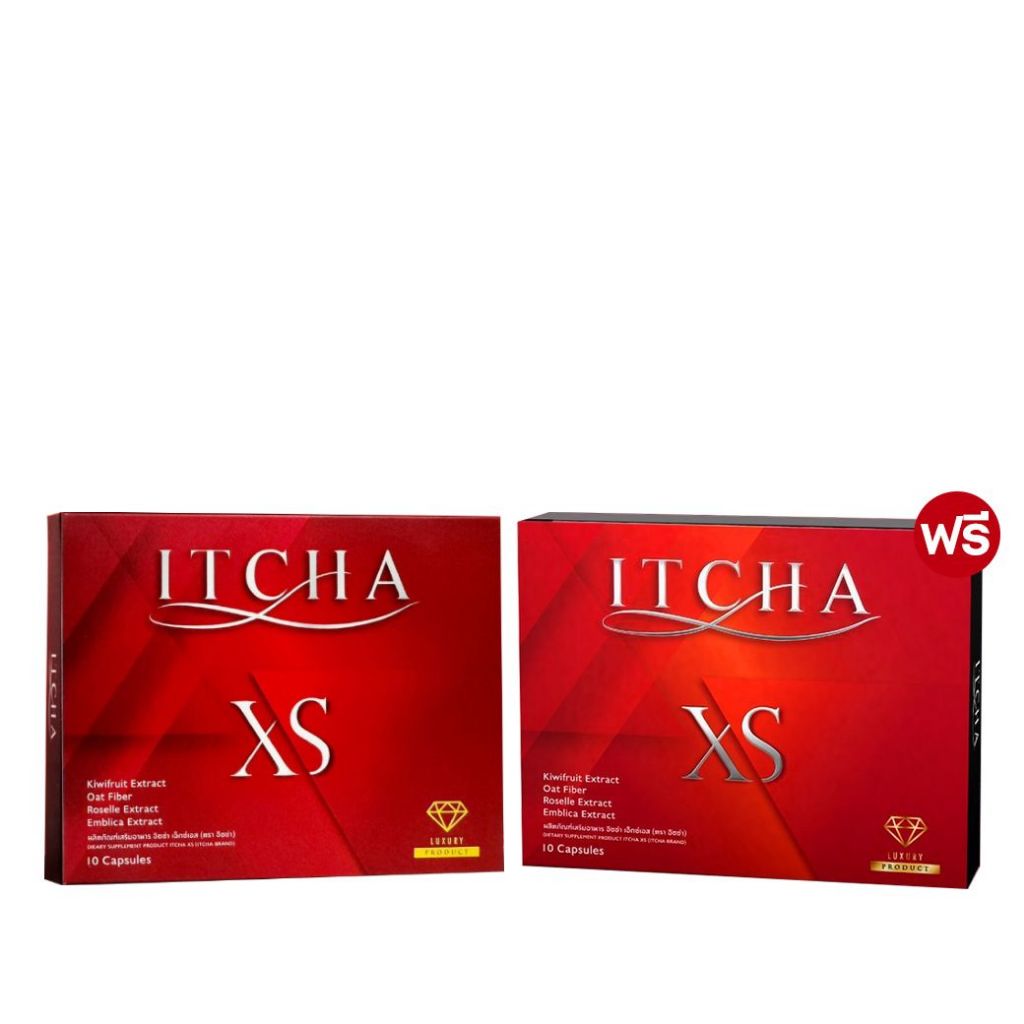 (1แถม1) อิชช่า เอ็กซ์เอส เบนซ์พรชิตา ITCHA XS ผลิตภัณฑ์เสริมอาหาร | Shopee Thailand