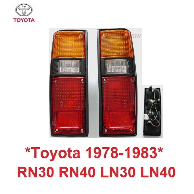 ไฟท้าย พร้อมขั้ว Toyota RN30 LN30 RN40 LN40 1978 1979 - 1983 ดวงไฟ ...