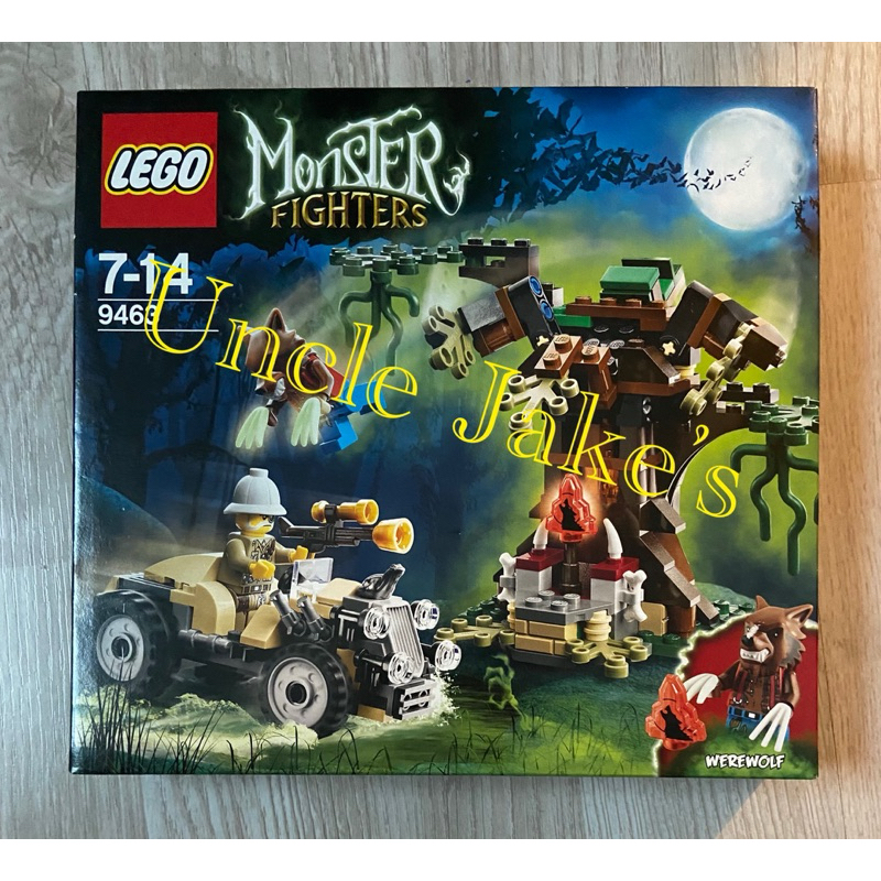 LEGO Monster Fighters 9463: The Werewolf (ปี 2012) | Shopee Thailand