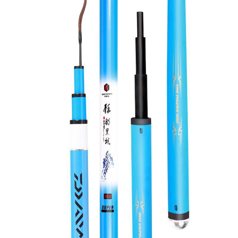 ชิงหลิว Blue Carf 10H สายโหด | Shopee Thailand