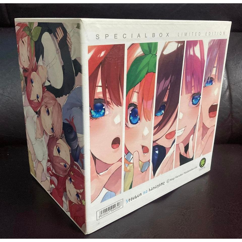 [Luckpim] [ไม่แยก BOX] เจ้าสาวผมเป็นแฝดห้า เล่ม 1-14จบ มือ1 + BOX | Shopee Thailand