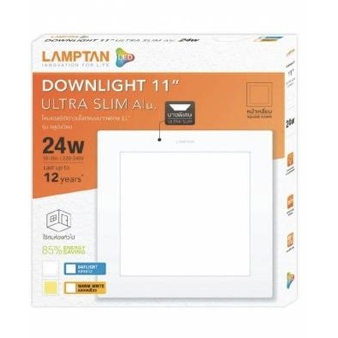 Lamptan led downlight ultra slim alu. 11” 24w | Shopee Thailand