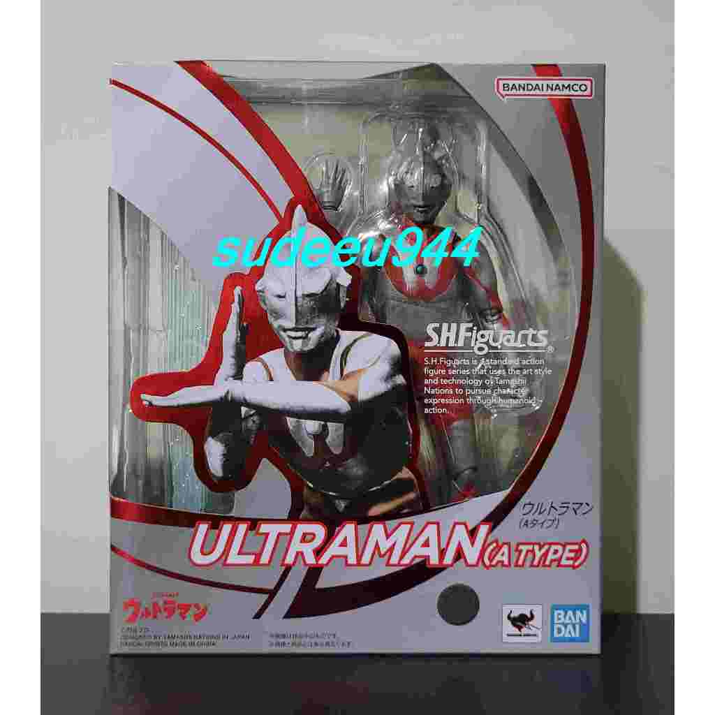 S.H.Figuarts SHF Ultraman (A Type) (Ultraman Series) | Shopee Thailand