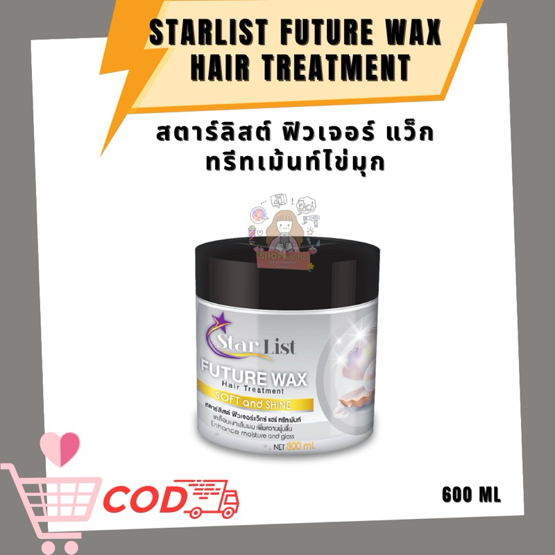 Star List Future Wax Hair Treatment สตาร์ลิสต์ ฟิวเจอร์แว๊กซ์ แฮร์ ทรีท ...