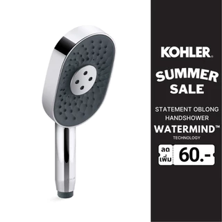 สั่งซื้อสินค้าออนไลน์จาก Kohler Official | Shopee Thailand