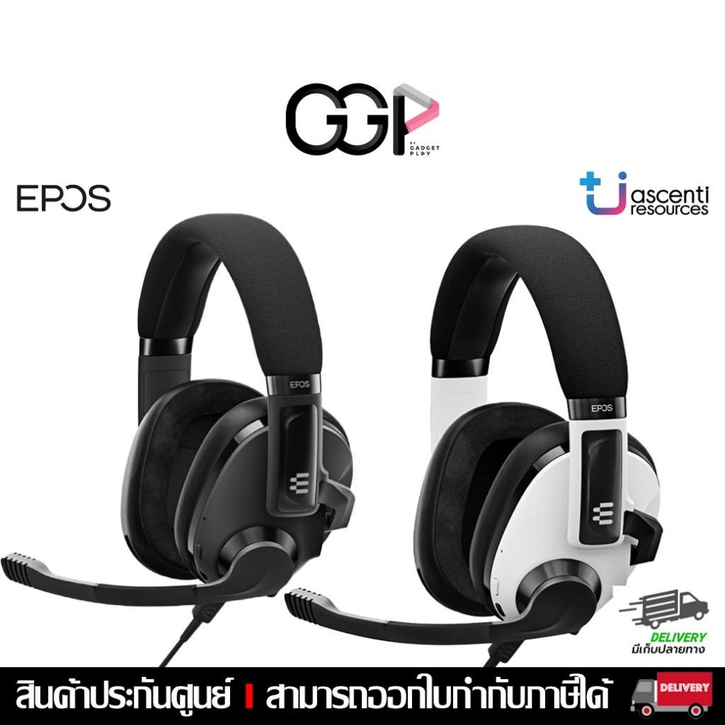 [กรุงเทพฯ ด่วน 1 ชั่วโมง] EPOS H3 Hybrid Gaming Headphone Bluetooth เสียงเซอร์ราวด์ 7.1 ประกัน ...