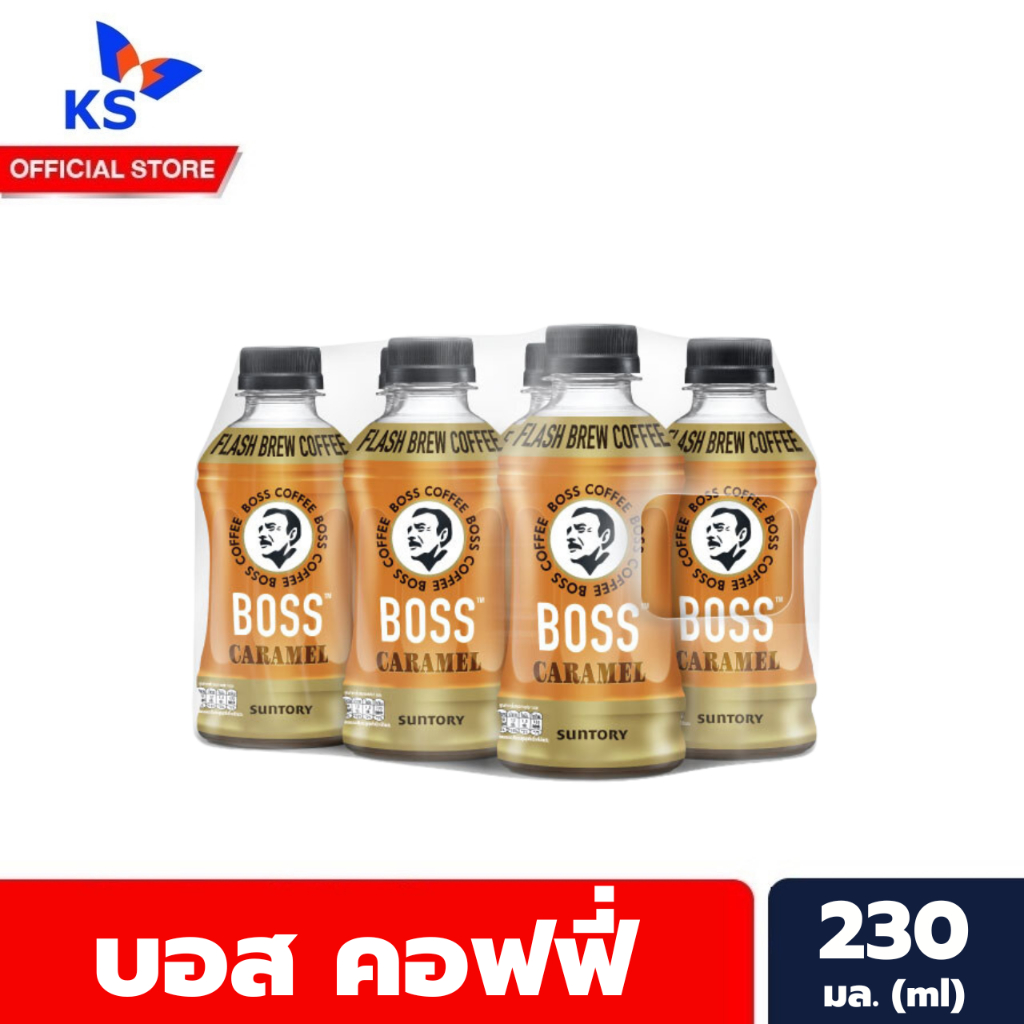 แพ็ค6ขวด Caramel บอส คอฟฟี่ กาแฟพร้อมดื่ม 230 มล. Boss coffee Suntory ...