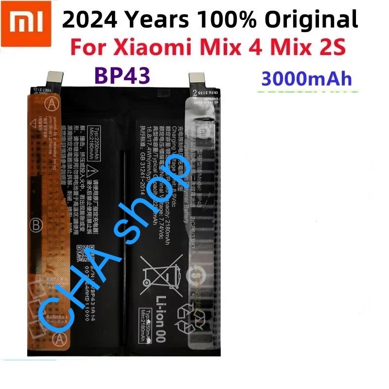 แบตเตอรี่ Xiaomi Mix 4 / Xiaomi Mix 2S BP43 3000mAh ส่งจากไทย | Shopee Thailand