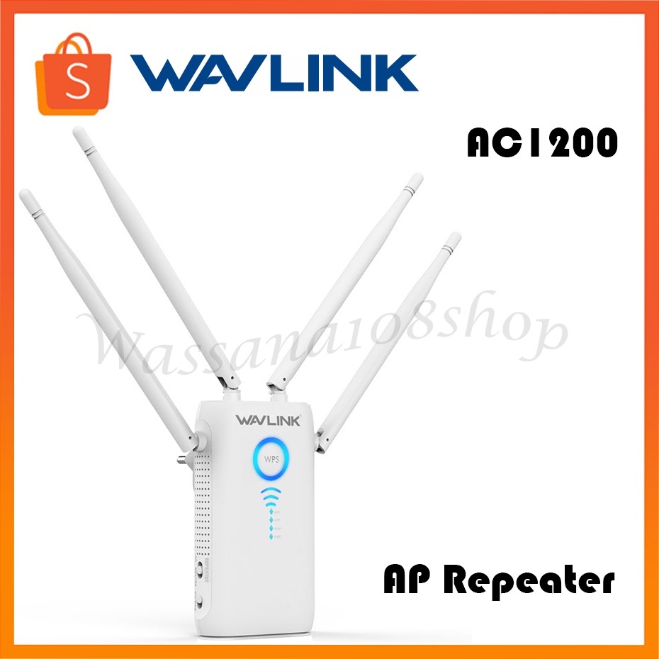 Wavlink AC1200 อุปกรณ์ขยายสัญญาณ WIFI พลังงานสูง AP Repeater เราเตอร์โ ...