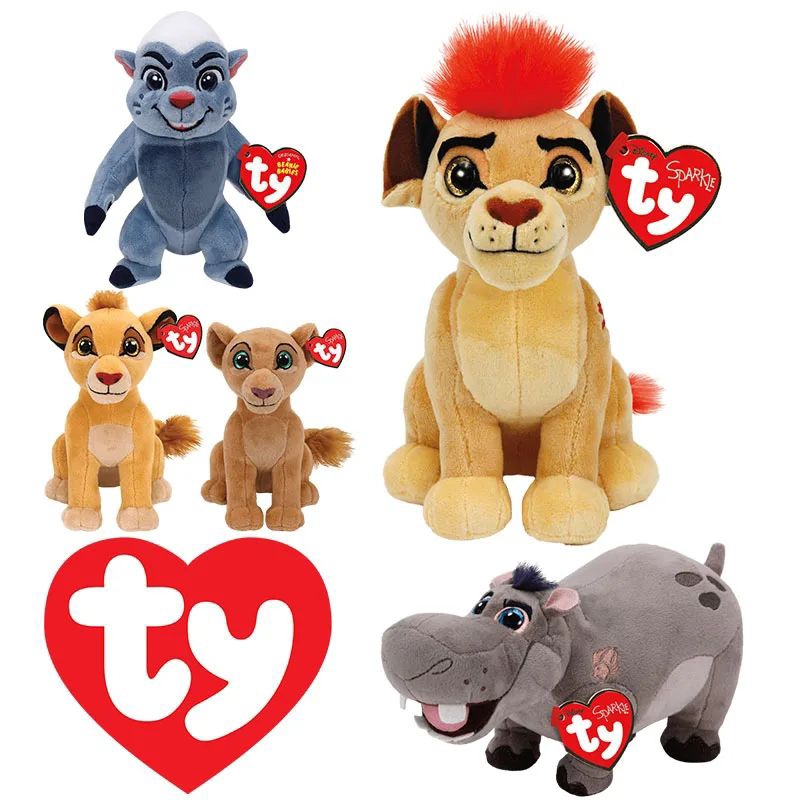 ตุ๊กตา Ty Disney The Lion Guard ตุ๊กตาสิงโต Kion | Shopee Thailand