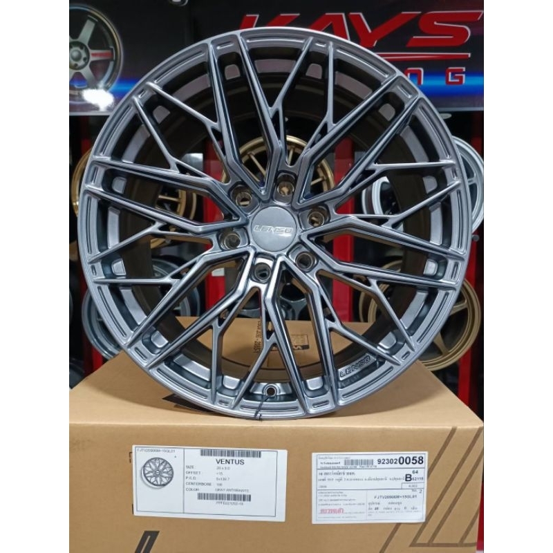 ล้อแม็ค Lenso Ventus ขอบ 20" 5/114 และ 6/139 กว้าง8.5 ราคาต่อวง | Shopee Thailand