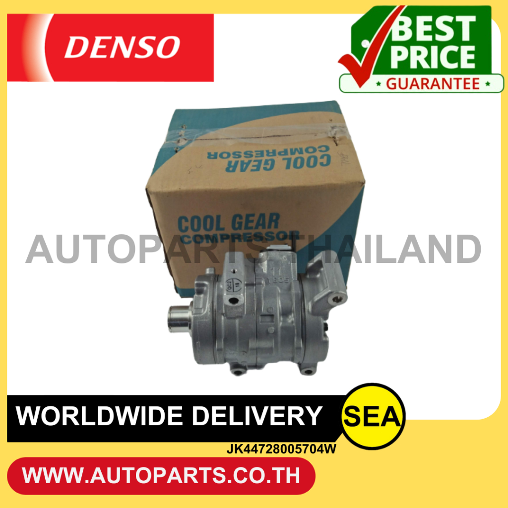 DENSO COOL GEAR คอมเพรสเซอร์ (คอมแอร์) รุ่นคอม 10S11C TOYOTA HILUX VIGO ...