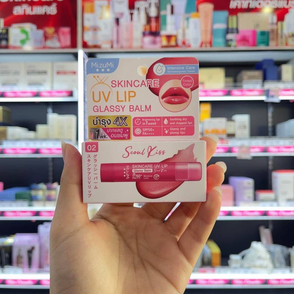 Mizumi Skincare UV Lip Glassy Balm 3.5g / Mask 8ml ลิปมาส์กกันแดด ลิปบาล์ม | Shopee Thailand