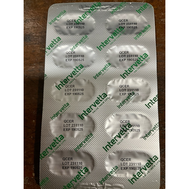 QCER อาหารเสริมต้านมะเร็ง เสริมภูมิคุ้มกัน แบ่งขาย1แผง 10เม็ด/ขายยก ...