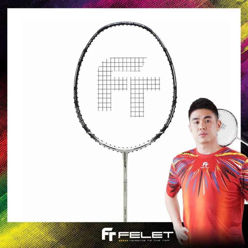 FELET ไม้แบดมินตัน รุ่น WOVEN TI 3000 | Shopee Thailand
